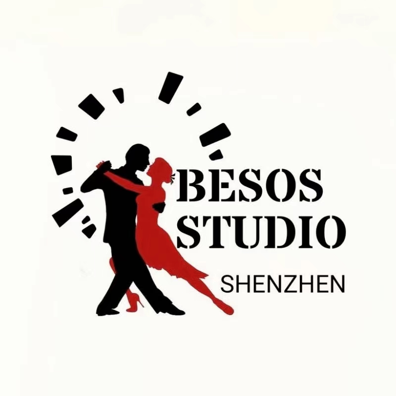 Shenzhen Sunday Milonga - 深圳舞会 - 中国 - Milongas - Enjoy Tango